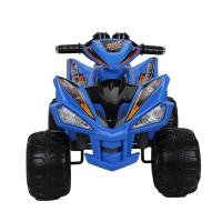 China 12V Battery Powered Kids Electric Ride On Car ATV with 2 Motors 97x66x65 cm for Ages 3-8 for sale