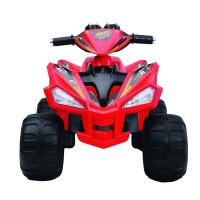 China 12V Battery Powered Kids Electric Ride On Car ATV with 2 Motors 97x66x65 cm for Ages 3-8 for sale
