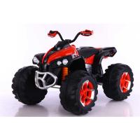 China 12V 540 Dual Motor Electric Ride On Car for Kids 3-8 Years with Remote Control for sale