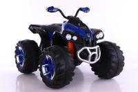China 12V 540 Dual Motor Electric Ride On Car for Kids 3-8 Years with Remote Control for sale