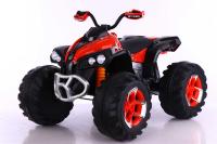 China 12V 540 Dual Motor Electric Ride On Car for Kids 3-8 Years with Remote Control for sale