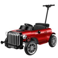 China 12V 2-Seater Electric Ride On Car for Kids with 12V7AH Battery and 540 Motor for sale