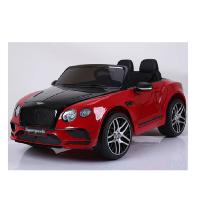 China 12V Battery Powered Ride On Electric Car for Kids 8 Years Old 2 Seats with LED Light for sale