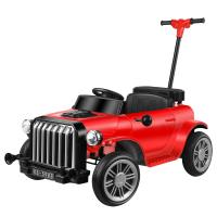 China 12V 2-Seater Electric Ride On Car for Kids with 12V7AH Battery and 540 Motor for sale