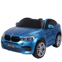 China 12V Battery Kids Ride On Car Licensed Electric Vehicle for Children 2-7 Years for sale