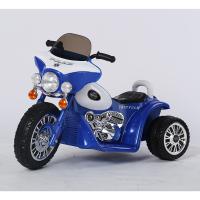 China Kids Electric Ride On Motorcycle 6V Battery Powered Three Wheel Toy Car with CE Certification for sale