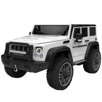 China 12V 2-Seater Kids Ride On Car with Remote Control Music Education for Ages 2-13 for sale