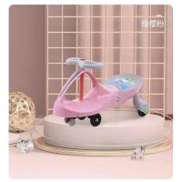 China Unisex Plastic Baby Balance Car Ride On Toy for Kids Ages 1-5 Years 77cm Scooter Bike for sale