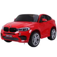 China Kids Electric Ride On Car 2 Seater 6V7AH Battery Off Road Vehicle for Ages 2 7 for sale