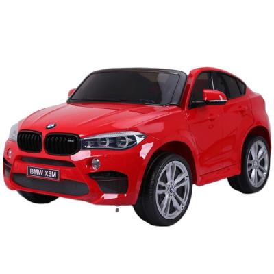 China Kids Electric Ride On Car 2 Seater 6V7AH Battery Off Road Vehicle for Ages 2 7 for sale