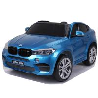 China Kids Electric Ride On Car 2 Seater 6V7AH Battery Off Road Vehicle for Ages 2 7 for sale