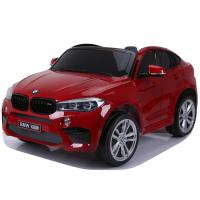 China Kids Electric Ride On Car 2 Seater 6V7AH Battery Off Road Vehicle for Ages 2 7 for sale