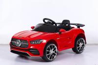 China 12V Battery Powered Kids Ride On Car 4 Wheels 30kg Max Load Electric Toy Car for Children 3-8 Years for sale