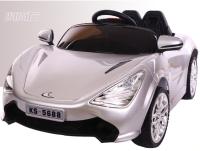 China 12V Two-Seater Kids Ride On Car with Remote Control 380 Motor Battery Powered for sale