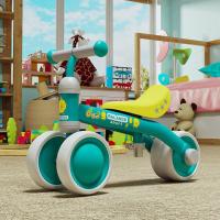 China Plastic 2 in 1 Balance Bike Ride On Car with 4 Wheels for Toddlers Ages 3-8 Years for sale