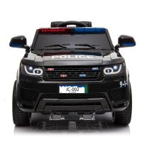 China 12V 2-Seater Electric Ride On Car for Kids with 30W Motor and 288PCS per 40HQ for sale