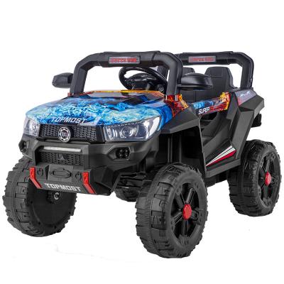 China Children Electric Ride on Car 2 Seat with Battery 18kg 15.5kg ASTM EN71 CE for sale