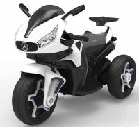 China Kids Electric Ride On Motorcycle 6V Battery Powered Early Education Toy Car Red White Blue for sale