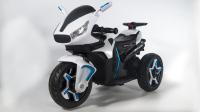 China Kids Electric Ride On Motorcycle 6V Battery Powered Early Education Toy Car Red White Blue for sale
