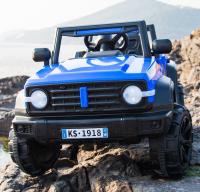 China 12V Electric Ride On Car UTV 2 Seater for Kids 3-8 Years 13kg Plastic PP Material for sale
