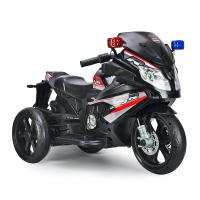 China Three Wheel Electric Ride On Motorcycle for Kids 12V Battery Powered Off Road Toy Car for sale