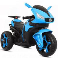 China Children Battery Ride On Motorcycle 6V4.5AH Three Wheeled Toy Red White Blue for sale