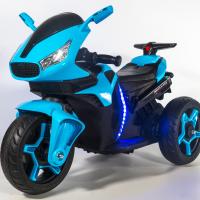 China Children Battery Ride On Motorcycle 6V4.5AH Three Wheeled Toy Red White Blue for sale