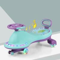 China Battery Powered Kids Ride On Car Twist Scooter for Ages 2-6 Years 77x21x31cm for sale