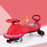 China Battery Powered Kids Ride On Car Twist Scooter for Ages 2-6 Years 77x21x31cm for sale