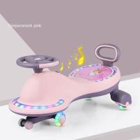 China Battery Powered Kids Ride On Car Twist Scooter for Ages 2-6 Years 77x21x31cm for sale