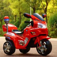 China Kids Electric Motorcycle 6V4AH Battery 3 Wheel Ride On Toy for 2-4 Years Unisex for sale
