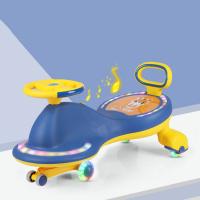 China Kids Magic Swing Scooter Car 2-6 Years Ride On Toy Battery Powered Unisex Plastic PP for sale