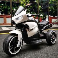 China 6V Battery Powered Electric Ride On Motorcycle for Kids Ages 2-10 with 3 Wheels for sale