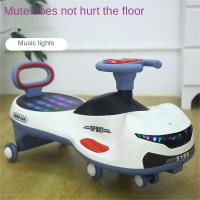 China Kids Balance Bike Ride On Car for 2-6 Years Old Boys Girls PP Plastic 5kg GW for sale