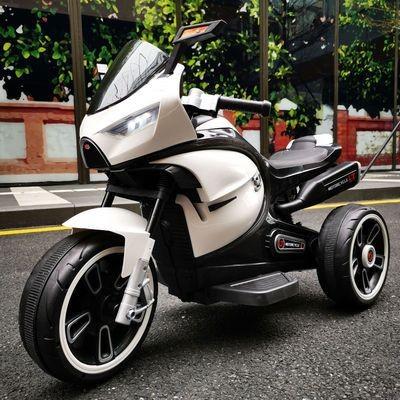 China Children Electric Ride On Motorcycle 6V7AH Battery 3 Wheels for Kids 2-10 Years for sale