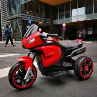 China Children Electric Ride On Motorcycle 6V7AH Battery 3 Wheels for Kids 2-10 Years for sale