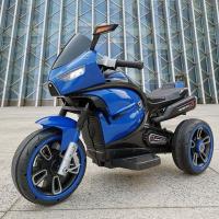 China Children Electric Ride On Motorcycle 6V7AH Battery 3 Wheels for Kids 2-10 Years for sale