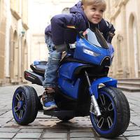 China Children Electric Ride On Motorcycle 6V7AH Battery 3 Wheels Unisex Ages 2-10 with Music Lighting for sale