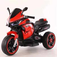 China Battery Powered Kids Electric Motorcycle Tricycle 6V 7AH with Music Light 380 Motor for sale