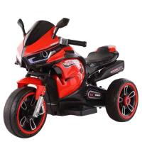 China White Children Electric Motorcycle Tricycle 380x2 Motor 6V7AH Battery Ride On Toy for sale