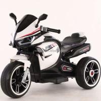 China White Children Electric Motorcycle Tricycle 380x2 Motor 6V7AH Battery Ride On Toy for sale
