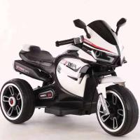 China White Children Electric Motorcycle Tricycle 380x2 Motor 6V7AH Battery Ride On Toy for sale
