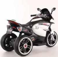 China White Children Electric Motorcycle Tricycle 380x2 Motor 6V7AH Battery Ride On Toy for sale