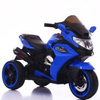 China Kids Electric Ride On Motorcycle Car 6V Battery Powered Toy for Children 105x50x76cm for sale