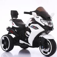 China Kids Electric Ride On Motorcycle Car 6V Battery Powered Toy for Children 105x50x76cm for sale