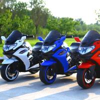 China Kids Electric Ride On Motorcycle Car 6V Battery Powered Toy for Children 105x50x76cm for sale