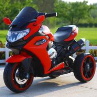 China Kids Electric Ride On Motorcycle Car 6V Battery Powered Toy for Children 105x50x76cm for sale
