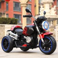 China 6V 4x2 Children Electric Ride On Motorcycle Tricycle Car with 380x2 Motor for Kids Ages 2-13 for sale