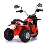 China Kids Electric Ride On Motorcycle 6V4.5AH Battery 20W Motor Unisex Toy Car for Ages 3-8 for sale