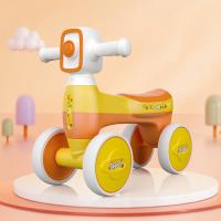 China Unisex Cute Baby Ride On Balance Bike Car for Toddlers 1-5 Years Carton 54x24x30cm for sale